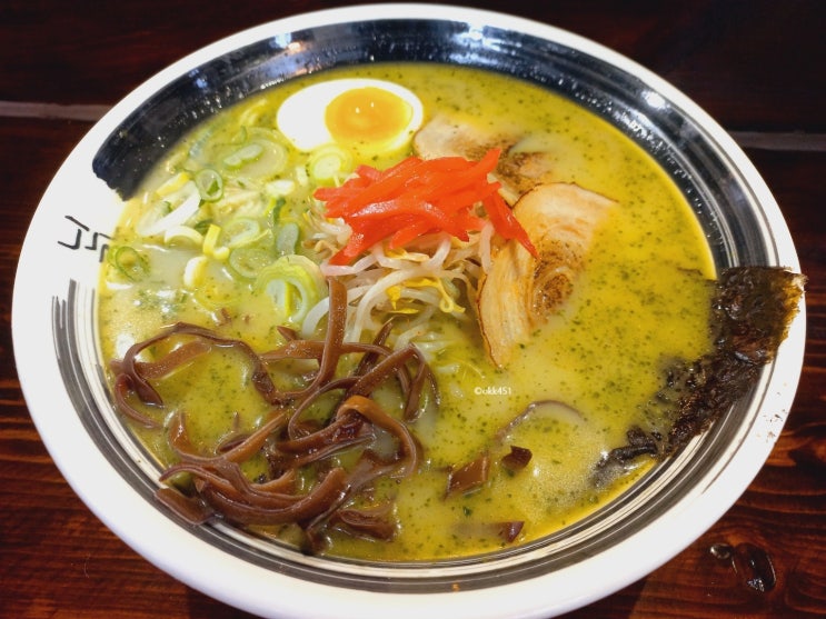 은은한 향이 좋았던 대학로 바질 라멘 : 네이버 블로그