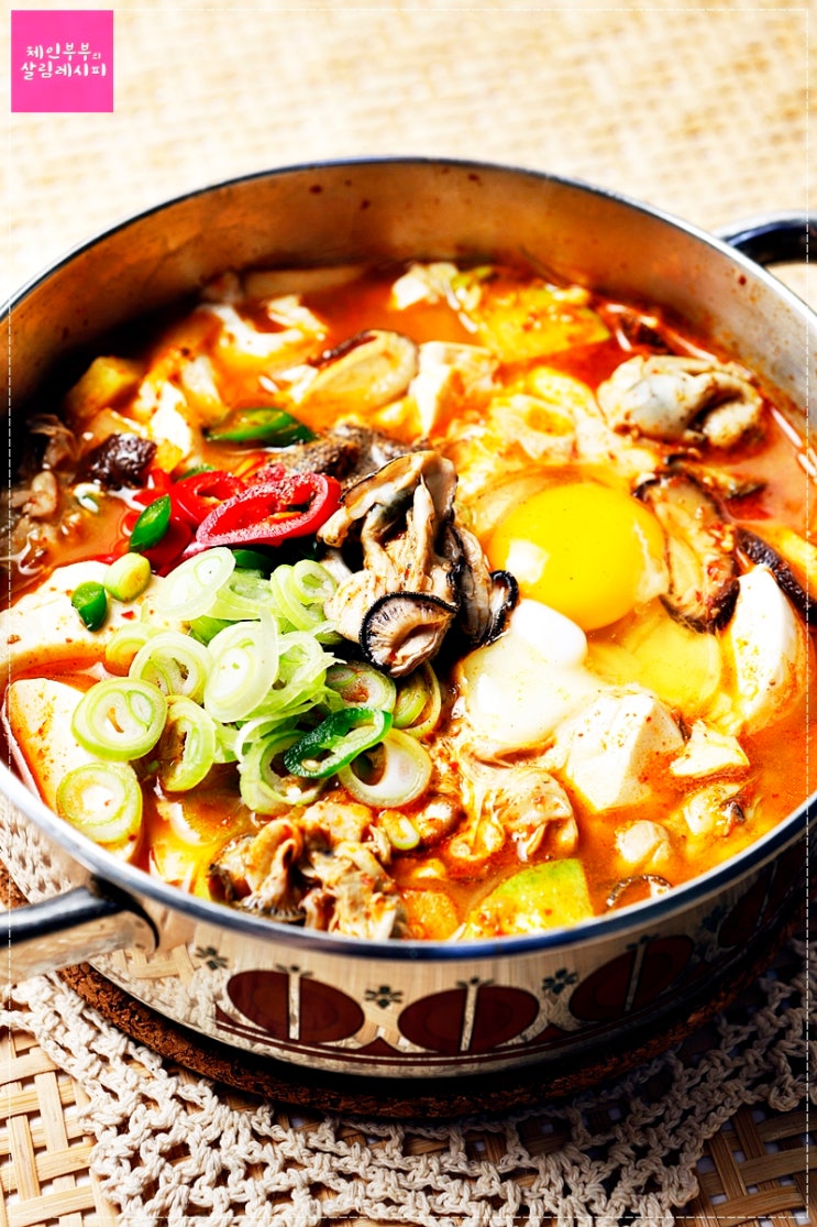 굴순두부찌개 끓이는 방법 굴요리 순두부요리백종원순두부찌개양념장 네이버 블로그