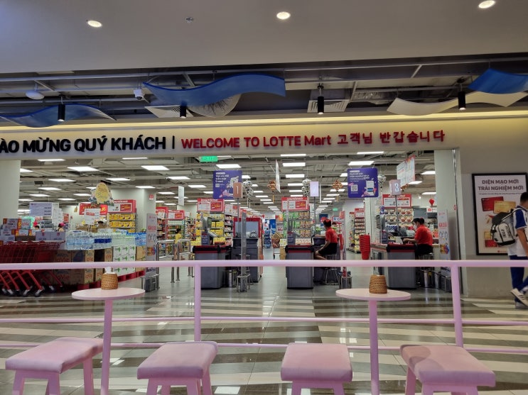 나트랑 나트랑 시내 롯데마트 짐보관 이용 핵꿀팁ft 조져지는 마사지 미우미우 스파 촌촌킴 카드결제 네이버 블로그
