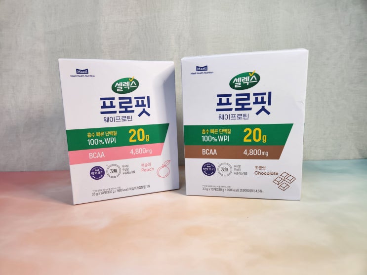 분리유청단백질이라 부담없고 맛은 있는 셀렉스 프로핏 단백질분말추천 네이버 블로그