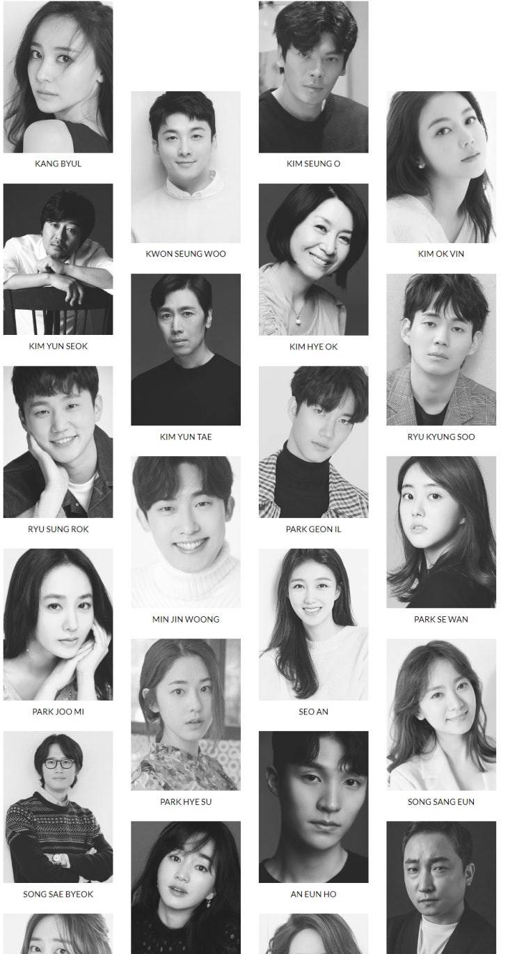 스튜디오 산타클로스 1대5 무상증자 해석 및 내용정리 네이버 블로그