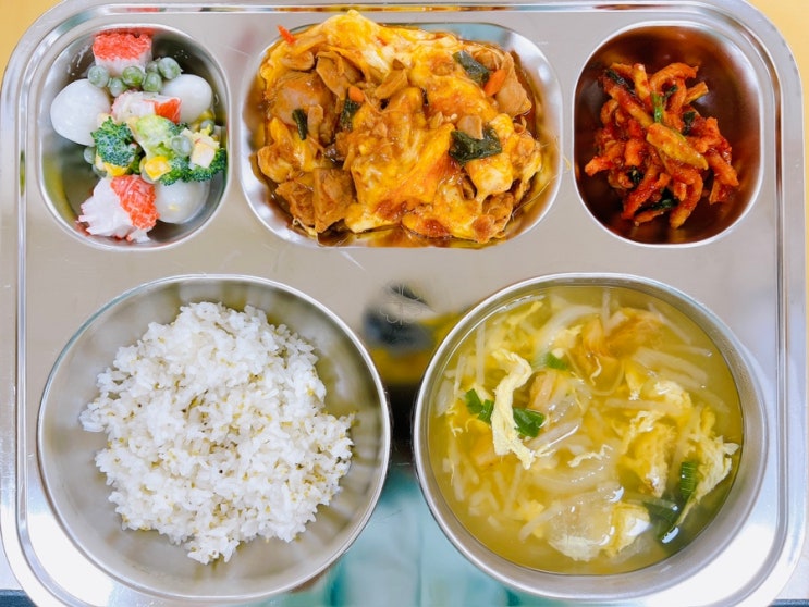 221122 고등학교 급식 : 겨울무 최고 : 네이버 블로그