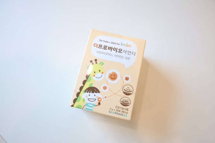 지엠팜 더프로바이오아연디로 신생아유산균비타민 D 한번에 해결했어요 네이버 블로그