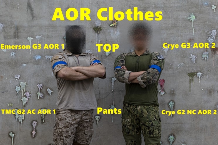 AOR들 : 네이버 블로그