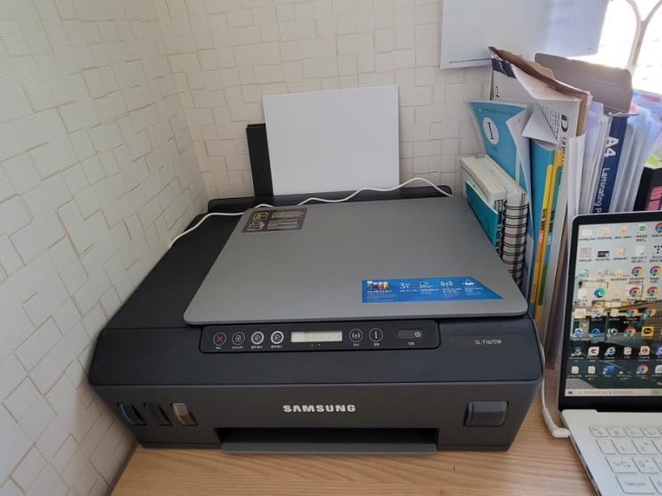 삼성 무한잉크 프린터 SL-T1675W : 네이버 블로그