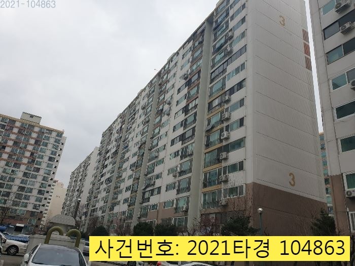 서울 도봉구 쌍문동 아파트경매 31평형5억3천 선덕중학교인근 한양아파트 12층 유찰1회 서울쌍문한양아파트 부동산경매 매물건