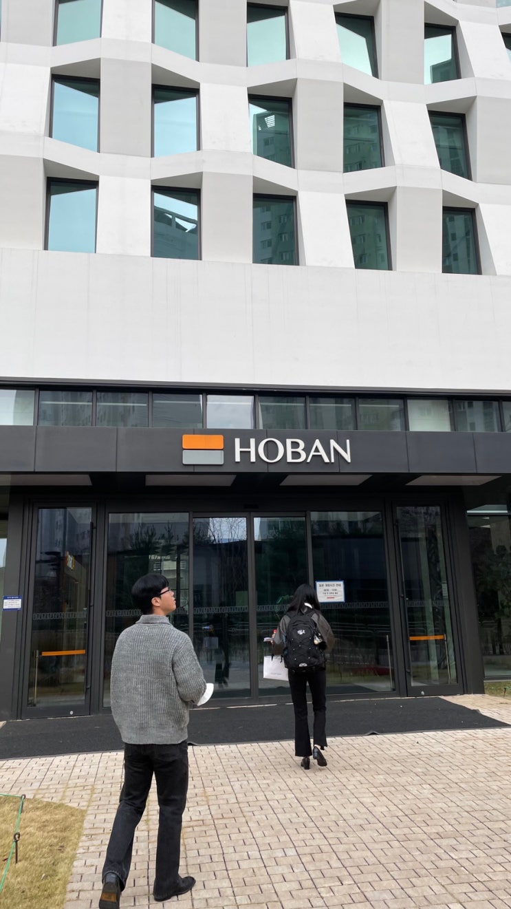 일탈 : 네이버 블로그