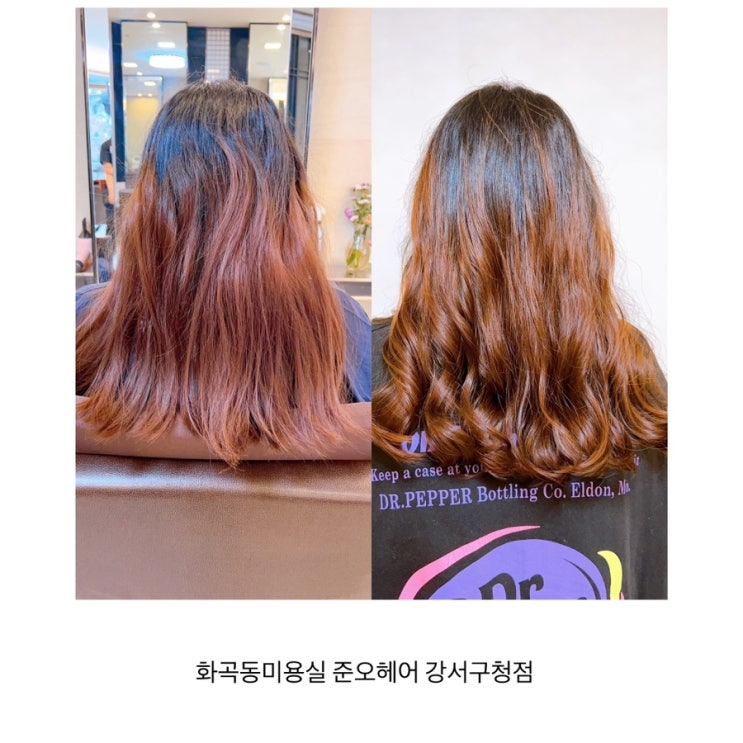 화곡동미용실 23년 여자 중단발펌 잘하는곳 준오헤어 강서구청점 네이버 블로그