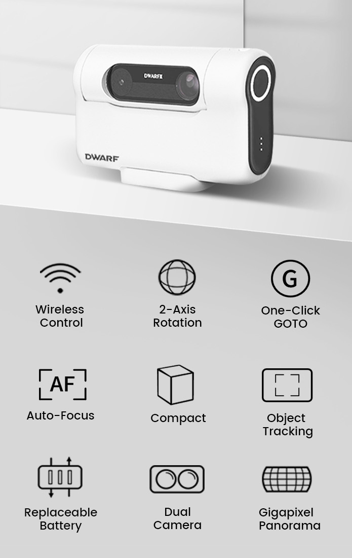 DWARF II Smart Telescope, DWARF II 스마트 망원경 생산 시작 / DWARF II 구매처 : 네이버 블로그