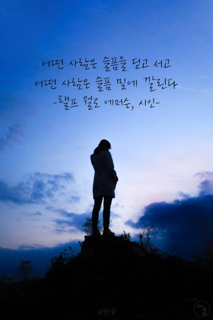 11월 22일 정리 주식 투자 공부 경제 뉴스신문 재테크 루틴 추천 네이버 블로그