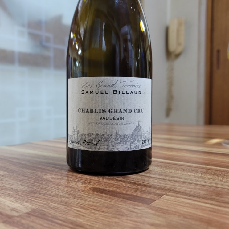 Samuel Billaud Vaudesir Chablis Grand Cru 2016 (사무엘 빌로 보데지르 샤블리 그랑 크뤼 ...