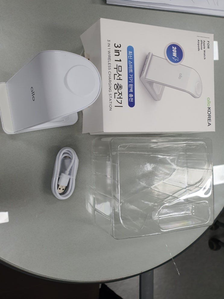알로코리아 3in1 무선충전기 UC320W : 네이버 블로그