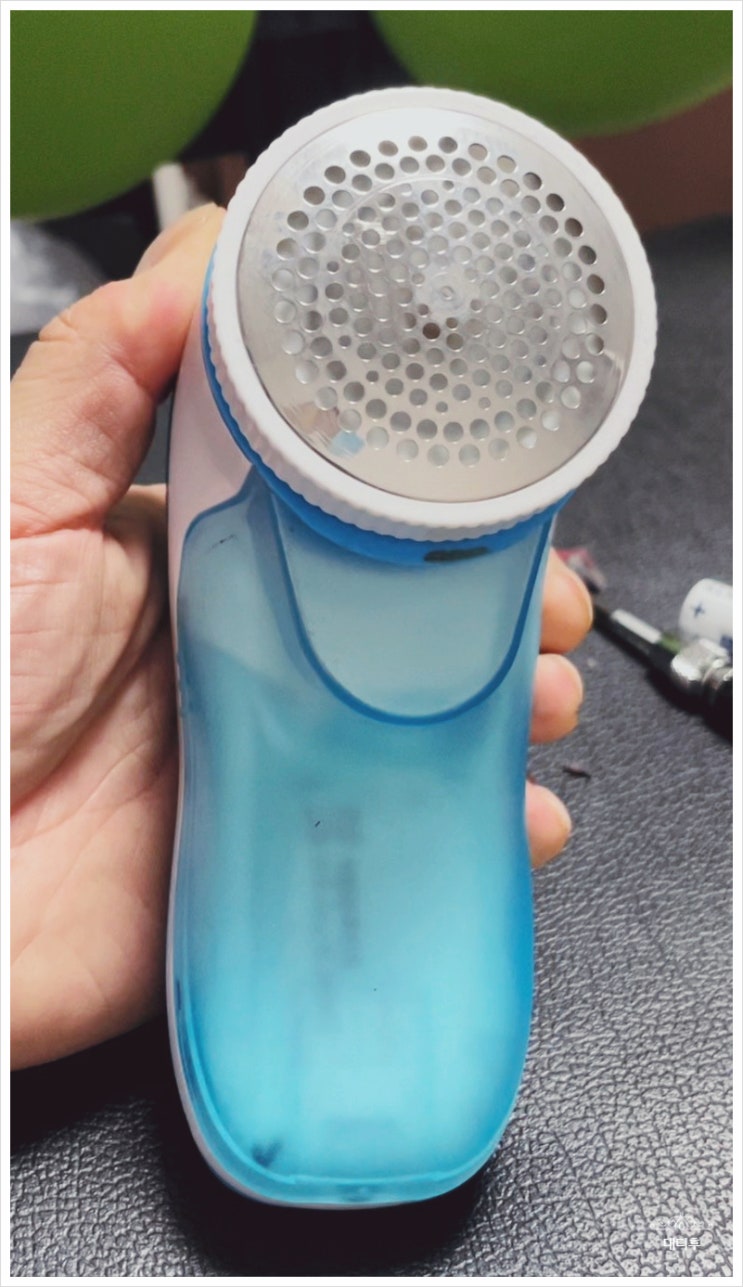 누구나 할 수 있는 전자제품 자가수리 꿀팁 Feat보풀제거기 수리하기 Diy 꿀팁 네이버 블로그