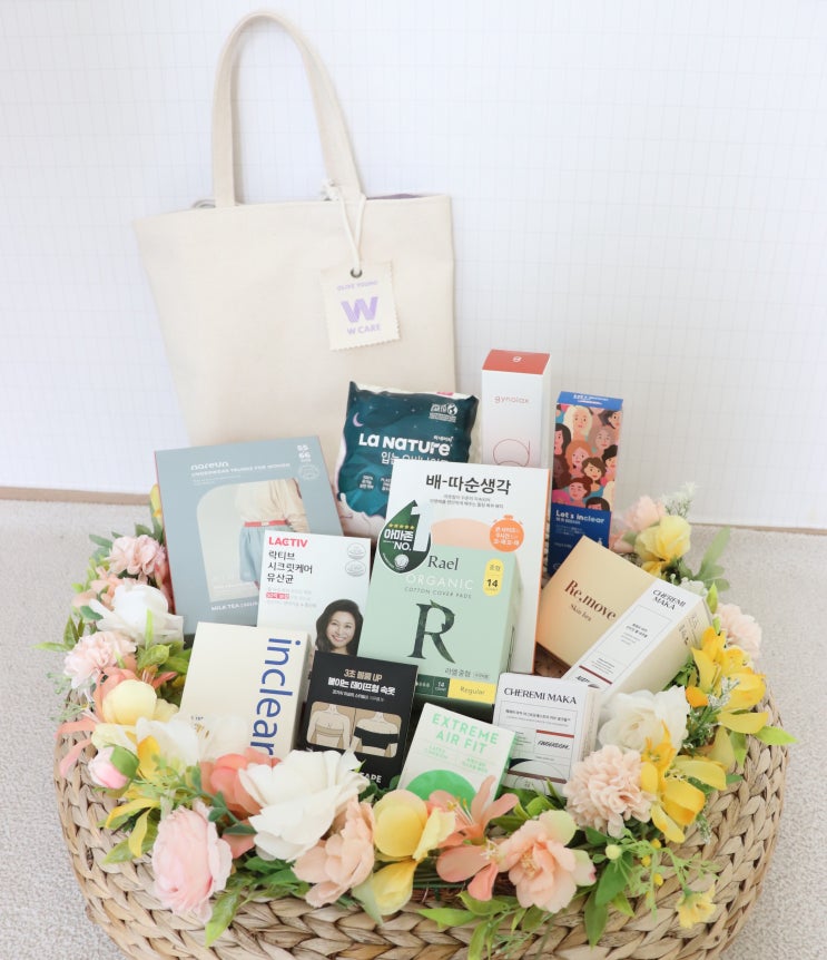 올리브영 W CARE 여성 건강을 위한 굿 해빗 알찬구성 좋아요 : 네이버 블로그