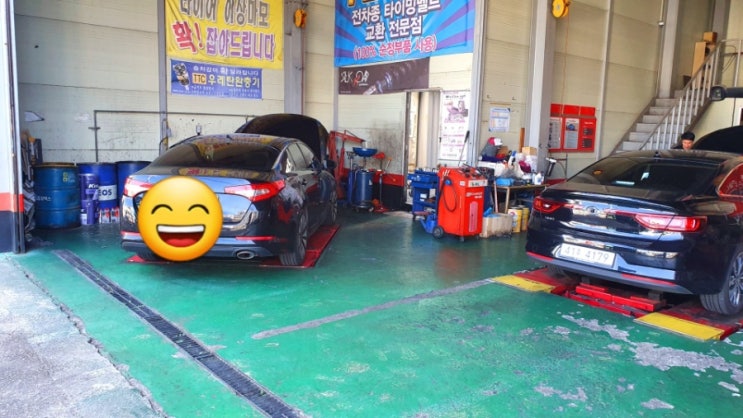 K5 스커핑소음 경운기소음 수리 K5 세타2엔진 G4kd 엔진보링 K5 세타2엔진보링 작업 네이버 블로그