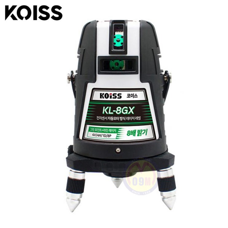 코이스 레이저수평(그린) KL-8GX KOISS, 그린레벨기, 레이저레벨기, 측정공구, 계측기, 계측장비, 울산측정공구, 울산레벨기, 울산계측기 강추 문의 02-1544 ...
