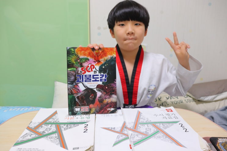 디딤돌 모모프렌즈 As으로 초등수학 기본유형22 수시평가자료집까지 완북 해설완료 네이버 블로그