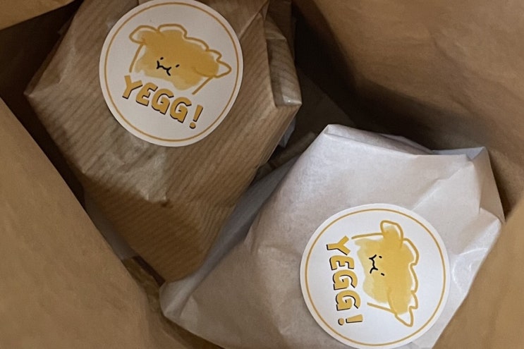 제주 시청 에그타르트 맛집 :: 예그 YEGG!(배민오더/테이크아웃전문점) : 네이버 블로그