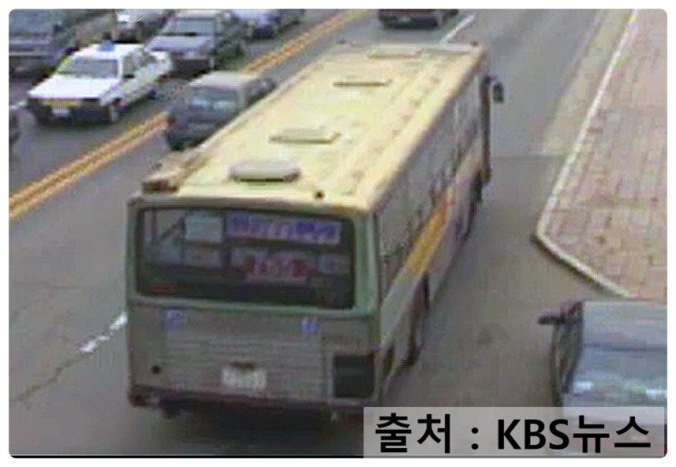 (KBS뉴스)『[서울특별시] 금성교통 765번 일반좌석버스 (대우 BS105)』 : 네이버 블로그