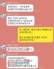 부동산 아파트 부부 증여 검토2 Ft 한도 증여세 취득세 계약서 네이버 블로그