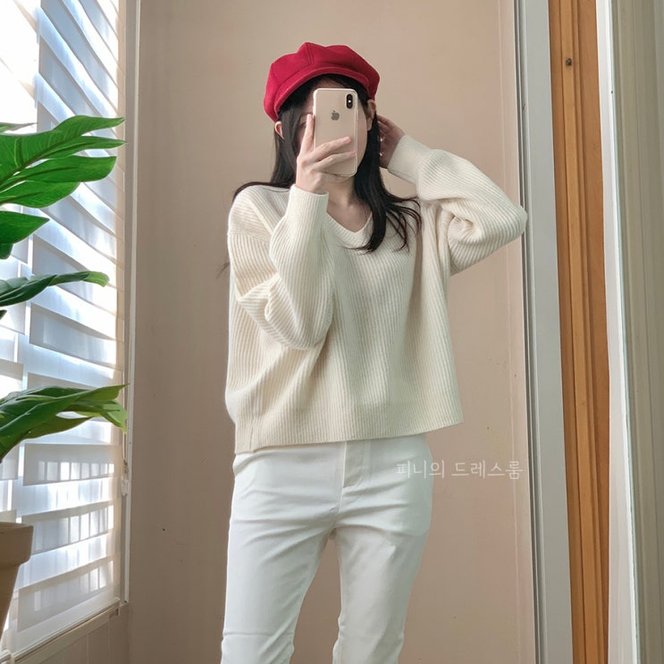 시에 Sie 필로 리브드 니트 크림 도톰 And 따숩 네이버 블로그
