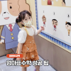 엄마표 수학을 성공하고 싶다면 3가지 도구만 기억하세요 네이버 블로그