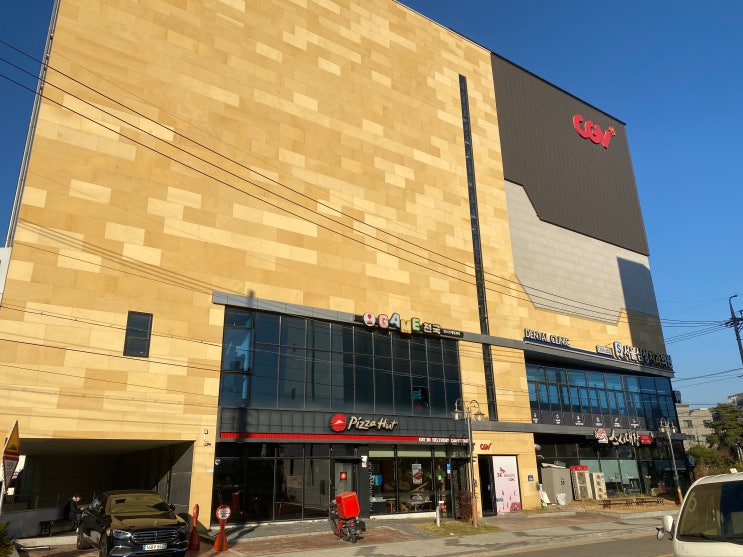 [안성] CGV 민방위 경보단말장비, 민방위경보기, 민방위경보단말기, 재난경보기 설치!! : 네이버 블로그