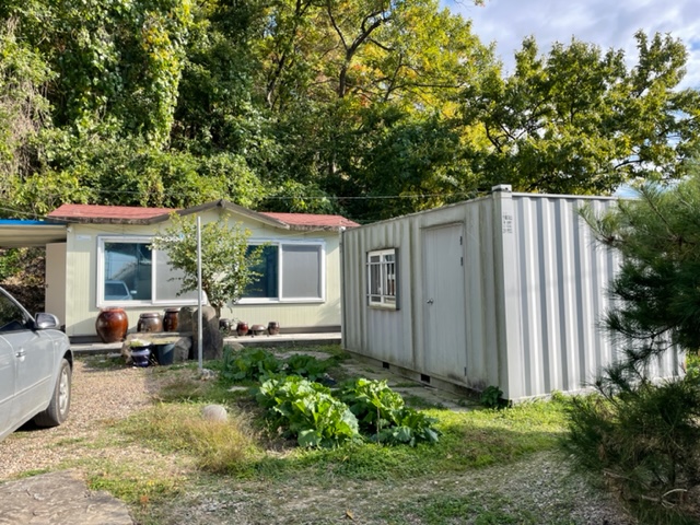 아담하고 양지 바른 밀양촌집 : 네이버 블로그