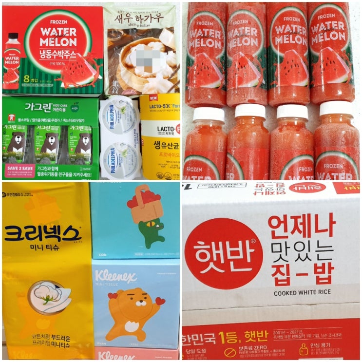 장바구니공개 이마트 트레이더스 두번째 실속 장바구니 트레이더스 쓱배송 온라인장보기 집밥 재료 장바구니 네이버 블로그