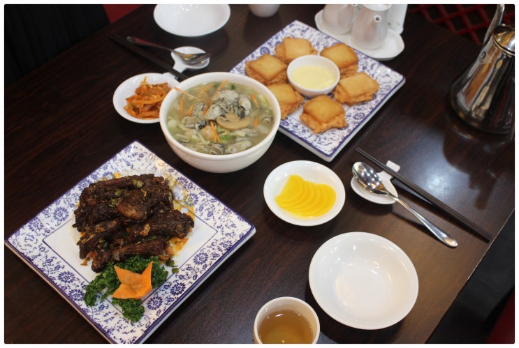 연희동 맛집 모임 장소로 좋은 고급 중식당 연경 연희점 네이버 블로그