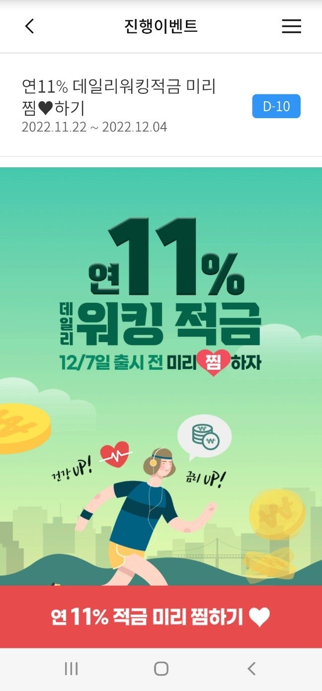 최고의 상품 : 네이버 블로그