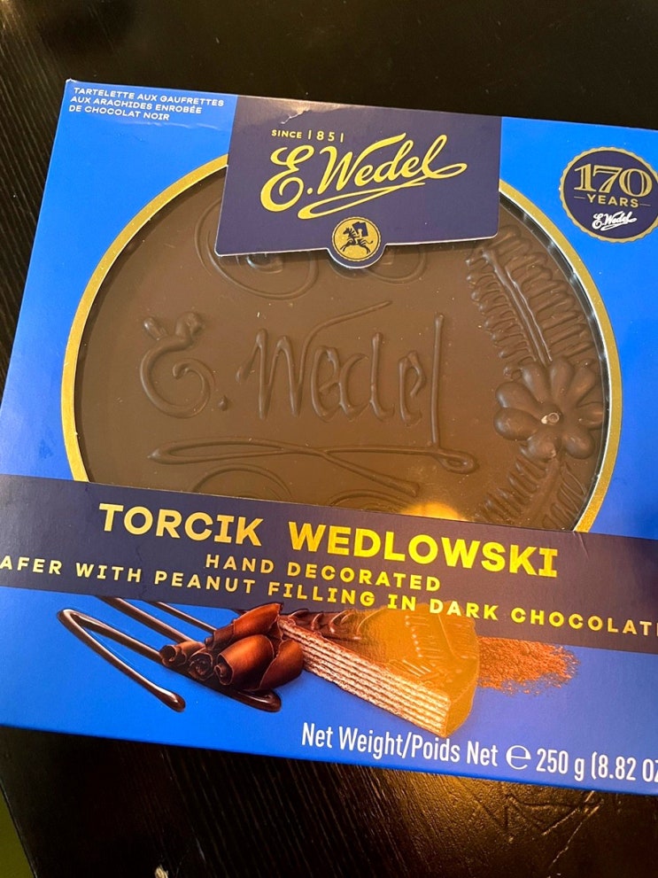 [간식] 폴란드 초콜릿웨이퍼케이크 토르치크 베들로프스키 torcik wedlowski 먹어본 후기 : 네이버 블로그