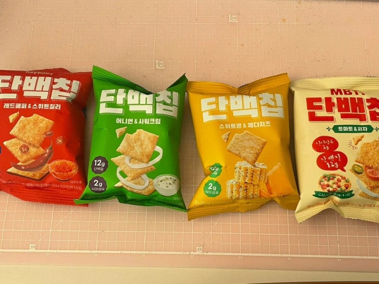 다이어트 입터짐 방지용 간식 헤이바디 단백칩단백쿠키단백 드링크 💪🏻 네이버 블로그