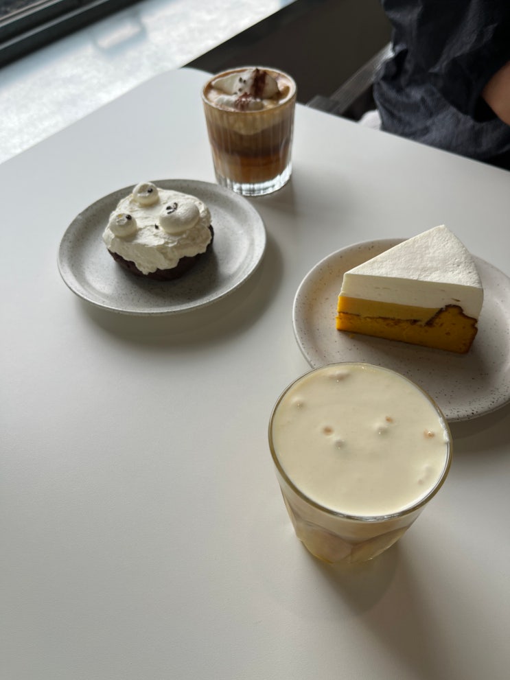 사상 오르디 카페 : 네이버 블로그