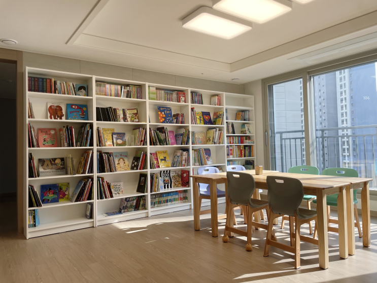 지제초등학교 영어학원_ DEAR time English 공개합니다 ♥ : 네이버 블로그