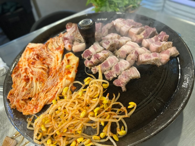 인천 삼산동 고깃집 목구멍 : 솥뚜껑 미나리 삼겹살 : 네이버 블로그