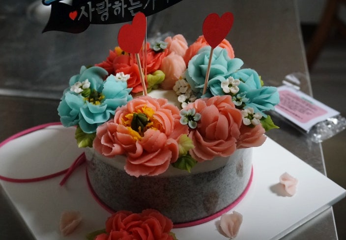 경기광주 오포 수제 떡케이크 앙금케이크 가게 케미 앙금플라워 네이버 블로그