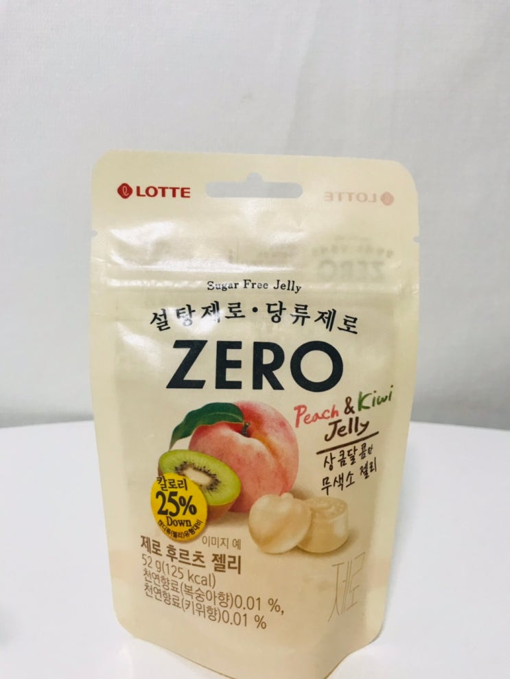 Zero 설탕제로당류제로무색소 건강한 슈가프리제로젤리 네이버 블로그