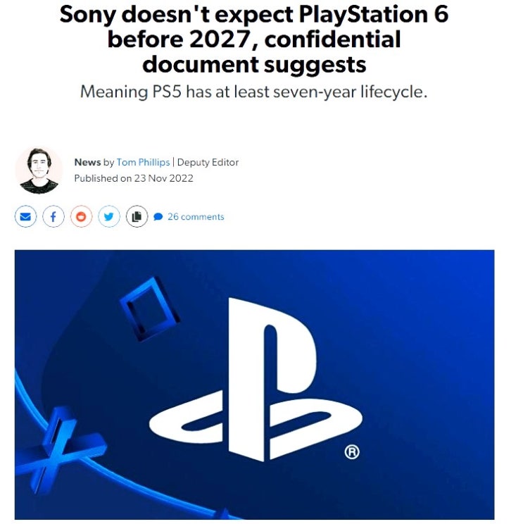 소니 PS6 플레이스테이션6 발매 계획이 내부 기밀로 유출되었다? : 네이버 블로그