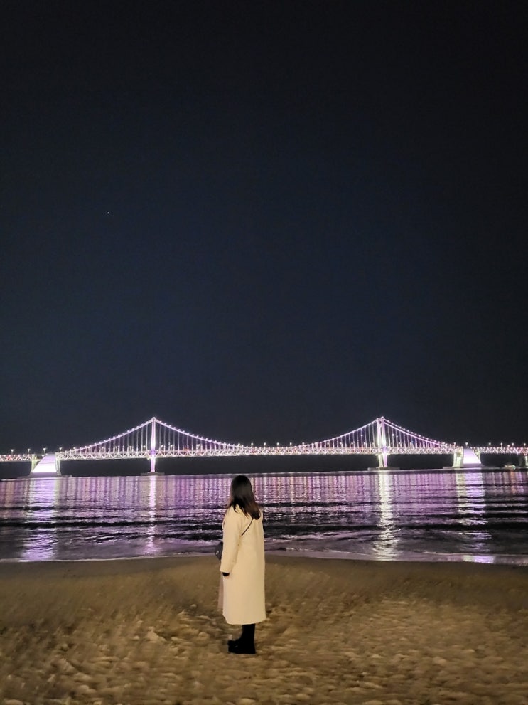 2박 3일 부산 여행 부산역 돼지국밥 전시회 해운대 해성막창집 더베이101 야경 광안리해수욕장 동근이숯불두마리