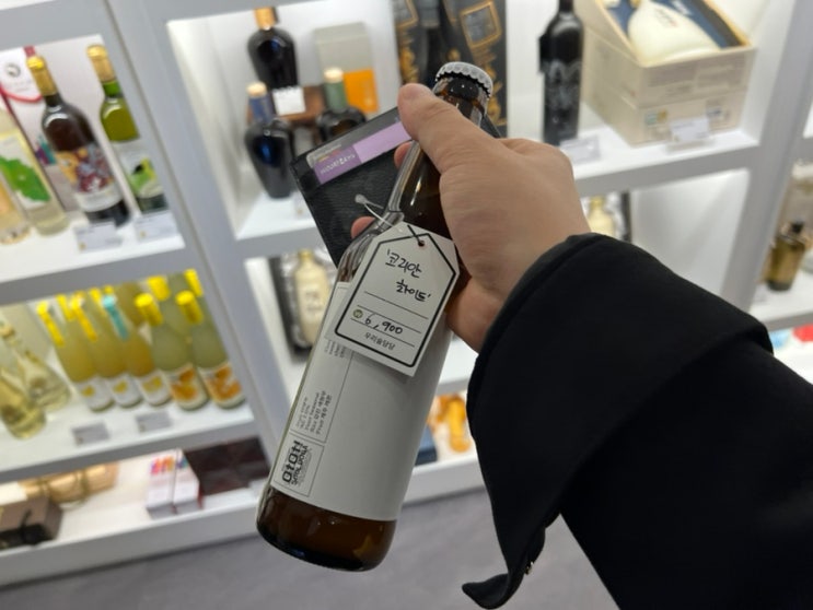 성수동 서울숲 전통주 바틀샵 우리술당당 막걸리 원데이클래스도 가능 네이버 블로그