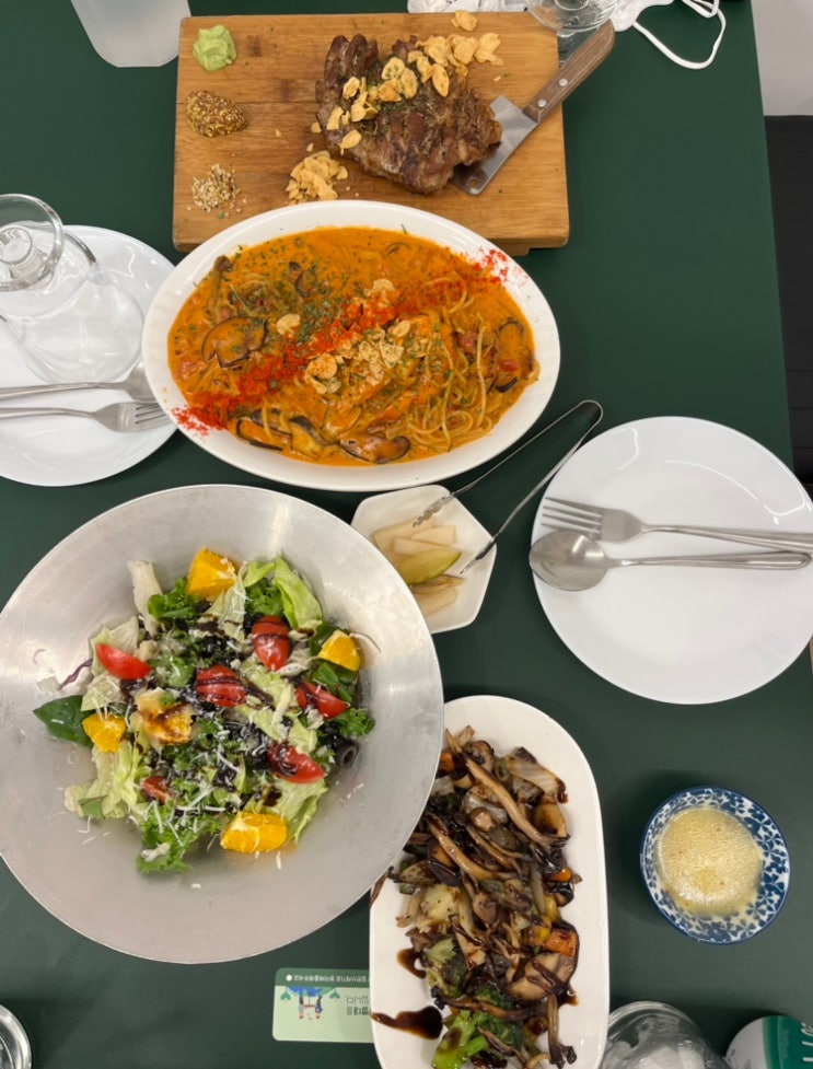 울산 | 중구 반구동 분위기 좋은 파스타 맛집 타스파 (TASPA) : 네이버 블로그