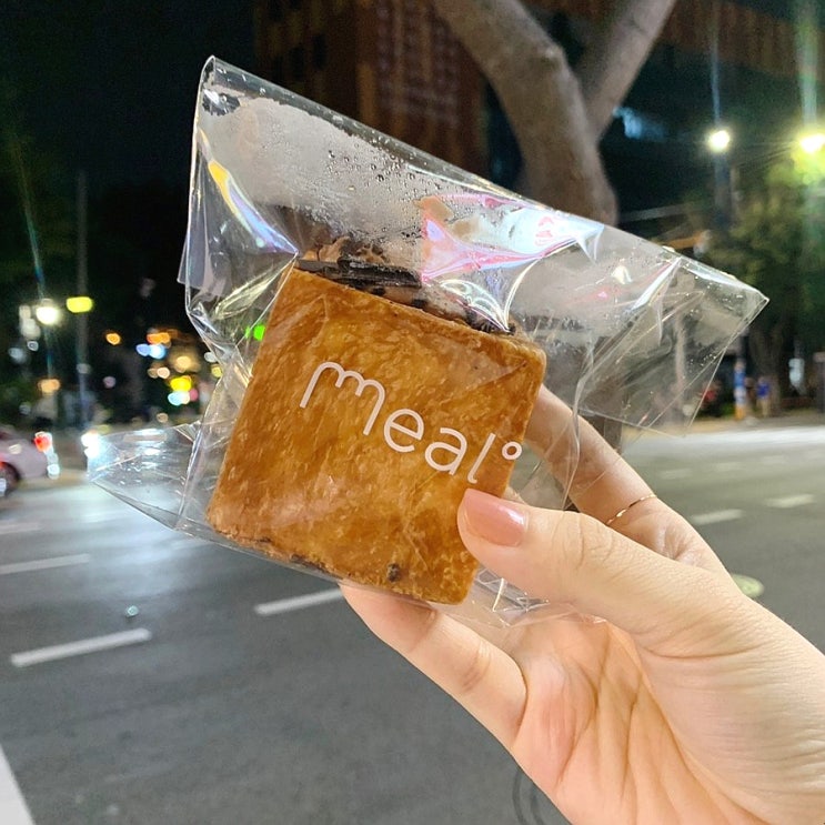 성수동 서울숲 빵집 밀도 늦게가면 없다 네이버 블로그