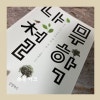 철학책 나무철학 인생 책 추천 책리뷰 인문학 베스트셀러 이건 꼭 읽어야 할 책 네이버 블로그