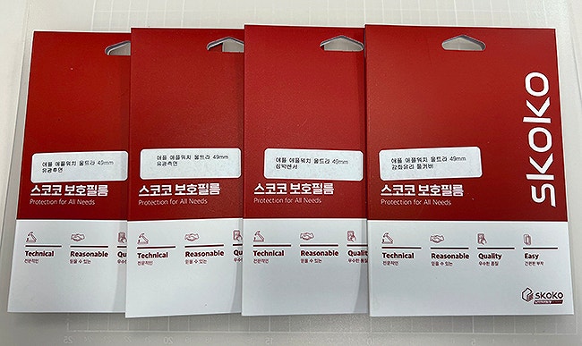 스코코 보호필름 애플워치 울트라 후면측면센서액정필름 부착 스코코 신도림 테크노마트 부착점 네이버 블로그