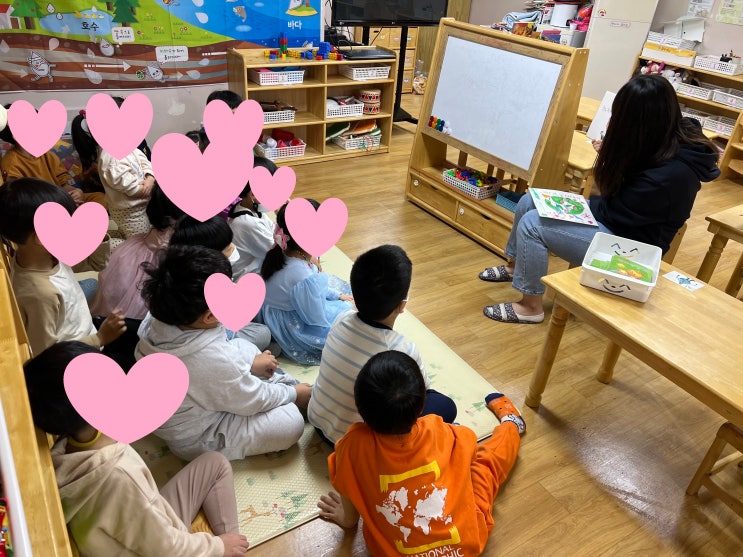 지역사회연계and열린어린이집 지구를 지키는 방법 환경캠페인 만 4 5세 꿈초롱반 네이버 블로그