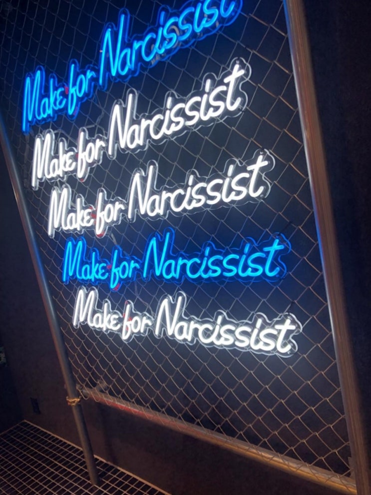 광주 충장로 셀프사진관 포토드링크 광주충장로점 다녀온 후기 : 네이버 블로그