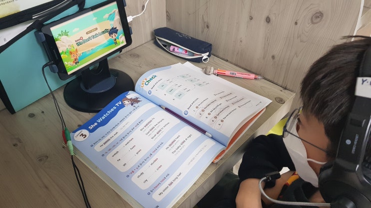 시흥 가온초 영어학원 윤선생 미래도점 겨울방학 영어학습전략을 위한 온라인 설명회에 학부모님을 초대합니다 네이버 블로그