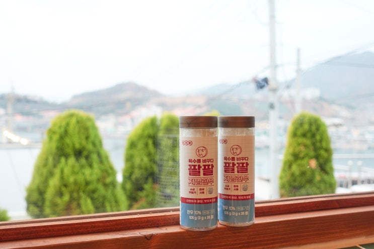 코인육수 요리 초보 필수템으로 소고기 육수 맛내기 네이버 블로그
