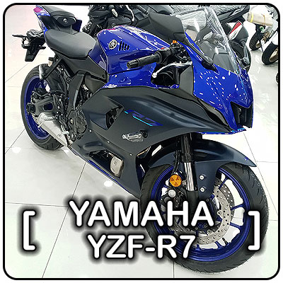 [강남점] 2022 야마하 YZF-R7 / R7 / YAMAHA R7 / 알세븐 /ICON BLUE / 아이콘 블루 / 미들급 ...